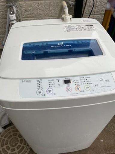 洗濯機4.2kg JW-K42H 2014年 (5511 リサイクル) 横浜の生活家電《洗濯機》の中古あげます・譲ります｜ジモティーで不用品の処分
