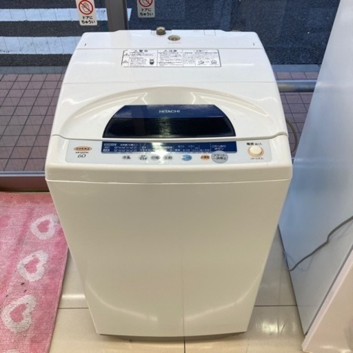 HJ257 【中古】HITACHI 洗濯機 NW-6AZ 6.0kg (錬金堂ひたちなか店) ひたちなかの生活家電《洗濯機》の中古あげます ...
