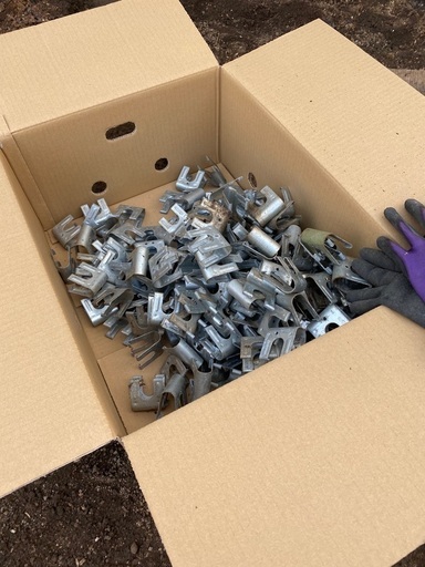 クロスワン19mmビス止めの穴あり (ジャパン) 奥州のその他の中古あげます・譲ります｜ジモティーで不用品の処分