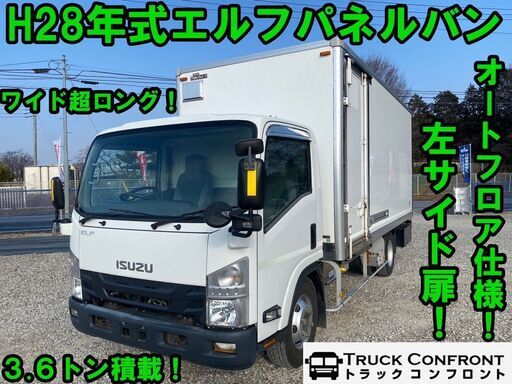 (弊社在庫管理番号:0360)H28年式いすゞエルフ日本フルハーフ製パネルバン小型(2t・3t)3.6トン積載ワイド超ロング荷台長:512c… (トラックコンフロント) 静和のその他の中古車 ...