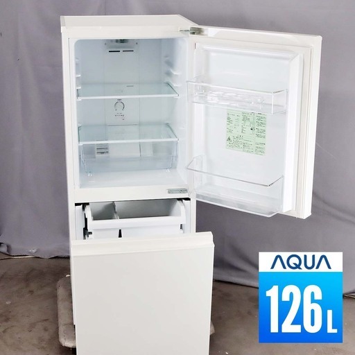 中古 冷蔵庫 2ドア 126L ファン式 訳あり特価 2019年製 AQUA AQR-E13H-W 右開き FB0293 (株）NEOSTAGE) 淀のキッチン家電《冷蔵庫》の中古あげます ...