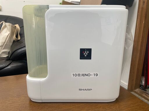 002 ★北41条★ 加湿器 SHARP シャープ HV‐Z50CX‐W 2010年製 イオン 10畳 (ビタミン) 麻生の季節、空調家電《加湿器》の中古あげます・譲ります｜ジモティーで不用品の処分