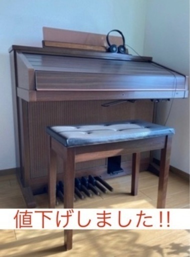 【中古美品】鍵盤楽器を楽しみたい方 必見！YAMAHAエレクトーン FS30 お譲りします！ (天空の鳥居ちゃん) 坂出の鍵盤楽器、ピアノの ...