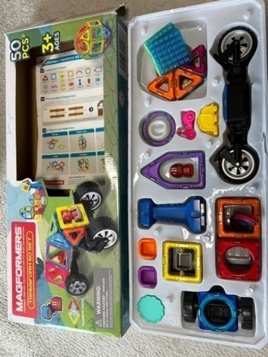 マグフォーマー (DURHR) 竜田口のおもちゃ《知育玩具》の中古あげます・譲ります｜ジモティーで不用品の処分