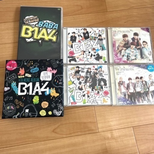 B1A4 CD DVD アルバム 5点セット (Nana) 名古屋のおもちゃの中古あげます・譲ります｜ジモティーで不用品の処分