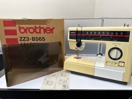 brother ブラザー ZZ3-B565 ミシン 【動作確認済み】 (だい) 岡山の生活家電《ミシン》の中古あげます・譲ります｜ジモティーで不用品の処分