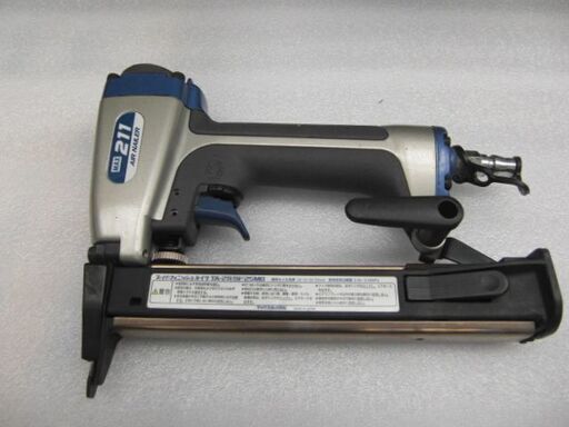 MAX211/SF25MO 動作確認OK (wild_zizyi) 羽間のその他の中古あげます・譲ります｜ジモティーで不用品の処分