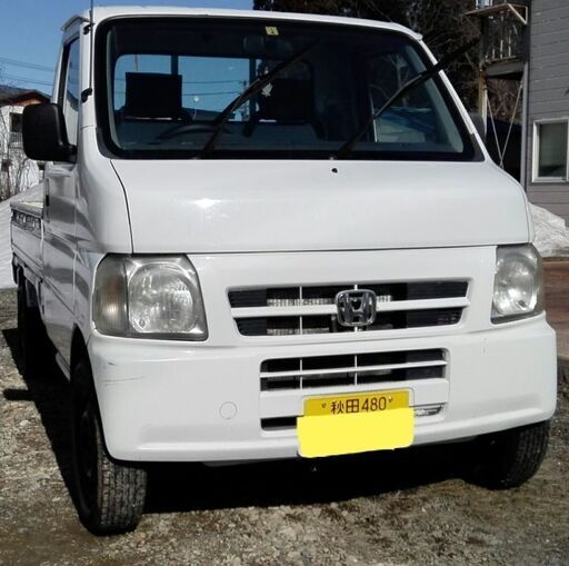 H16年式 GBD-HA7 走行68,000km 5MT 4WD 車検H5.4 (2W200) 大曲のアクティの中古車｜ジモティー