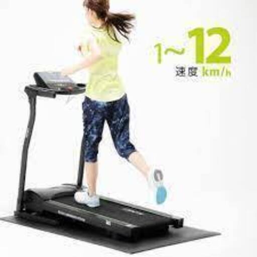 IGNIO イグニオ 注文 トレッドミル J-12 有酸素運動 【引取限定・現状渡し】【モノマニアスポーツ】