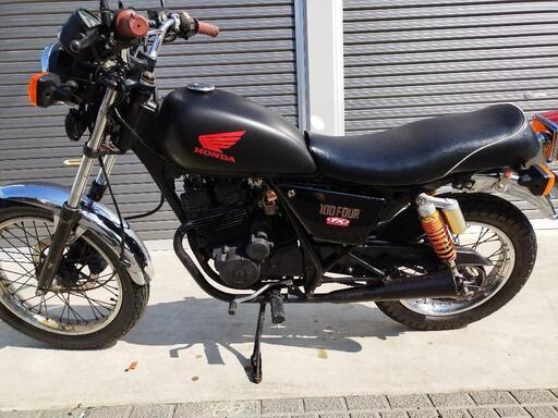 ホンダ CBX125 custom 125cc (INTEGRATE) 小山のホンダの中古車｜ジモティー