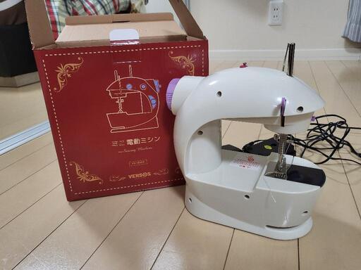 ミニ電動ミシン Versos ベルソス vs-h009 ラベンダー (park) 焼津のその他の中古あげます・譲ります｜ジモティーで不用品の処分