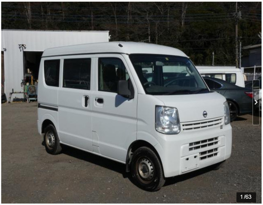 733★NV100クリッパーバンDX（H28年）★MTモード付★パワステ★ラジオ★オーディオ★記録簿有★ワンオーナー★ (ワイティーエス業販) 厚木のその他の中古車｜ジモティー