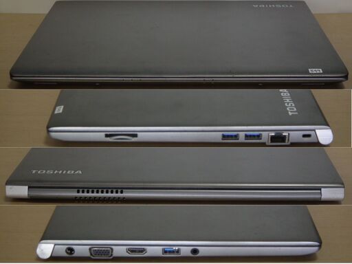 №599【SSD256GB搭載WIN11Home 東芝 Dynabook R63/B Core-i5/メモリ №599【SSD256GB搭載WIN11Home 東芝 Dynabook R63/B Core-i5/メモリ