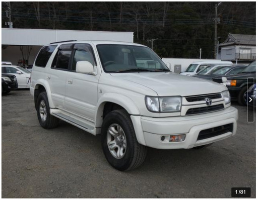 439★ハイラックスサーフSSR－Xホワイトプレミアム（H13年）★4WD★リアゲート電動★記録簿付★ETC★ (ワイティーエス業販) 厚木のその他の中古車｜ジモティー