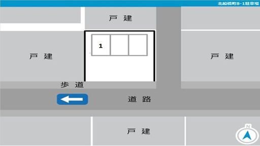 【軽自動車専用月極駐車場】大阪府枚方市北船橋町8 1 Kenji 樟葉のその他の不動産・住宅情報・無料掲載の掲示板|ジモティー