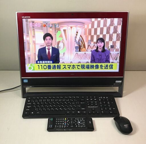 地デジ、レコーダー、ブルーレイ一体型 NEC VALUESTER VN770/J 地デジ、レコーダー、ブルーレイ一体型 NEC VALUESTER VN770/J