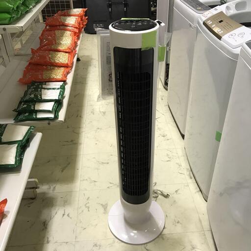 日立縦形扇風機スリムファン HSF-DC910 2016年製 (マルティネス) 真岡の季節、空調家電《扇風機》の中古あげます・譲ります｜ジモティーで不用品の処分