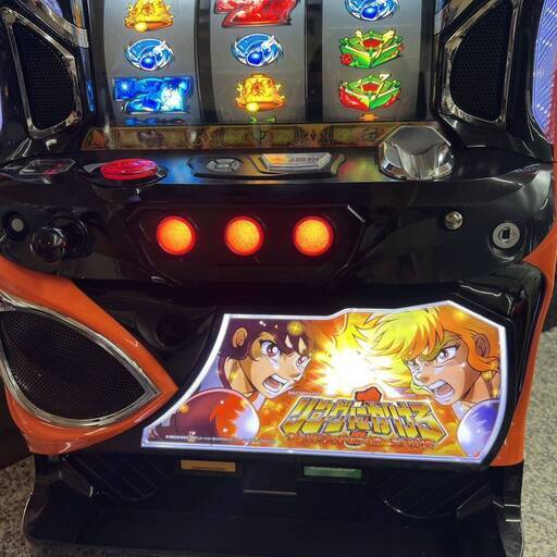 パチスロ実機】スパイキー☆リングにかけろ1 WCC編【コイン不要 パチスロ実機】スパイキー☆リングにかけろ1 WCC編【コイン不要