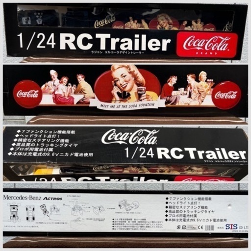 □未使用品【コカ・コーラ仕様】ラジコン トレーラー □未使用品【コカ・コーラ仕様】ラジコン トレーラー