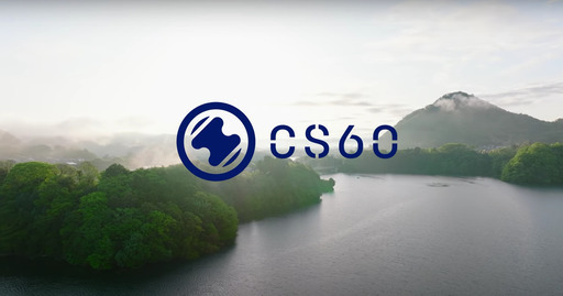 この出会いが人生を変える、体が整うヒーリングデバイスCS60 (213 T) 群馬総社のマッサージの無料広告・無料掲載の掲示板｜ジモティー