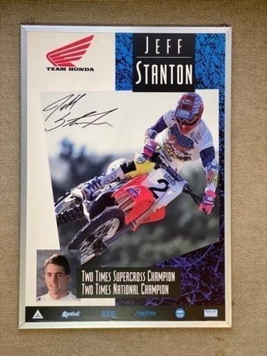 ジェフスタントンモトクロスmotocross JEFF STANTON アメリカンホンダ公式パネルポスター (STP) 青葉台のその他の中古あげます・譲ります｜ジモティーで不用品の処分