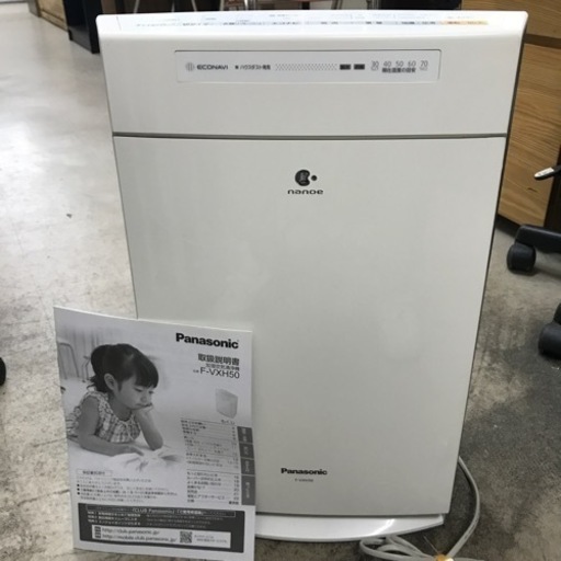 K2305-424 Panasonic 加湿空気清浄機 F-VXH50 2012年製 動作確認済 キズ、汚れ残り有 現状お渡し (激安！！おた ...
