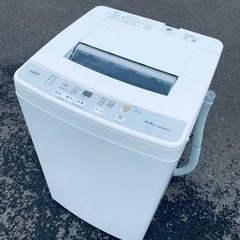 ET2391番⭐️ AQUA 電気洗濯機⭐️ 2020年式 ET2391番⭐️ AQUA 電気洗濯機⭐️ 2020年式