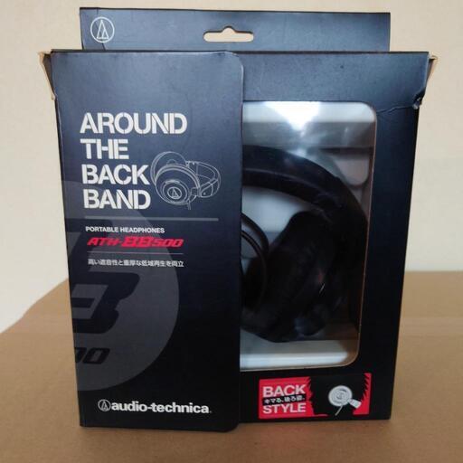 オーディオテクニカ ATH-BB500 後ろがけヘッドホン (りゅう) 桑園のオーディオ《ヘッドフォン》の中古あげます・譲ります｜ジモティーで ...