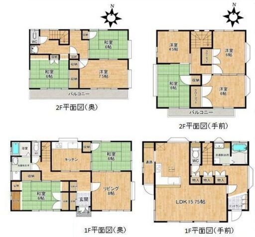 4LDK+6LDK 吉川駅9分 用途など諸条件ご相談可貸家 事務所 社宅 事業所 シェアハウス ルームシェア (よろずや) 吉川の一戸建ての不動産・住宅情報・無料掲載の掲示板｜ジモティー