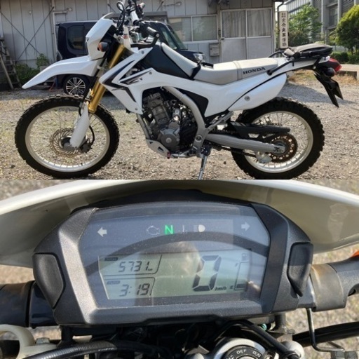注文 ホンダ CRF250L MD38