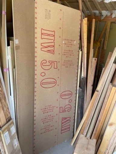 建築用耐力壁材料HW 5.0 9×908×2680mm 10枚‼️11,000円 (えびぞう) 西尾のその他の中古あげます・譲ります｜ジモティーで不用品の処分