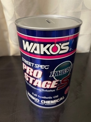 WAKO 'Sの貯金箱2個セット非売品 (ちるちる) 岡山のその他の中古あげます・譲ります｜ジモティーで不用品の処分