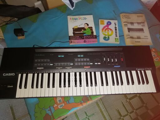 CASIO 電子キーボードカシオトーンCT-630 (MURAKUMO) 美濃加茂の電子楽器の中古あげます・譲ります｜ジモティーで不用品の処分