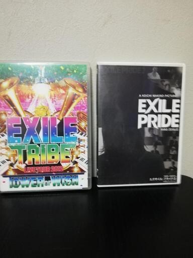 EXILE TRIBEライブツアー&EXILE PRIDE (天商) 萱島の本/CD/DVDの中古あげます・譲ります｜ジモティーで不用品の処分