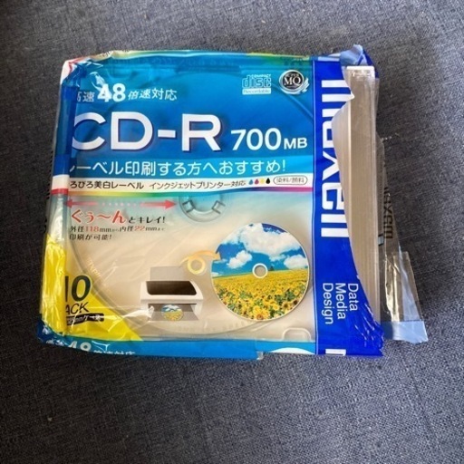 CD-R 7枚⭐︎ DVD-R 7枚 (おかん) 石神井公園の家電の中古あげます・譲ります｜ジモティーで不用品の処分
