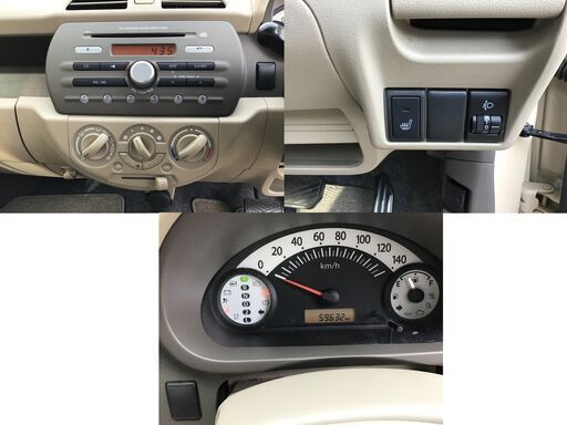 アルトDBA－HA25S！H21車検R7年1月!青森・弘前ナンバー限定☆ar0524 (ノースグラフィック) 筒井のアルトの中古車｜ジモティー