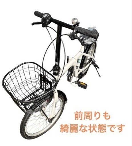 jeep 折りたたみ自転車 20インチ 6変速 NO.408 - 折りたたみ自転車 jeep 折りたたみ自転車 20インチ 6変速 NO.408 - 折りたたみ自転車