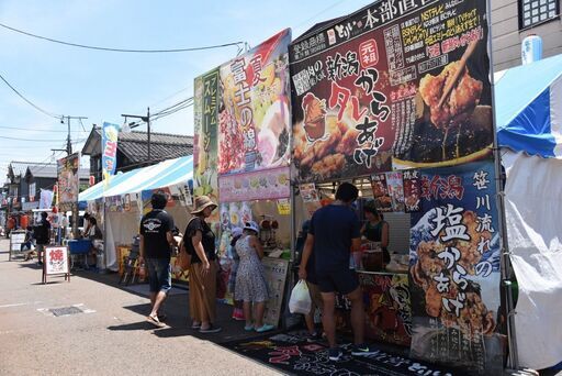 飛燕夏まつり「つばめ屋台村」出店者募集のご案内 飛燕夏まつり協賛会 燕の地域 お祭りのイベント参加者募集・無料掲載の掲示板|ジモティー