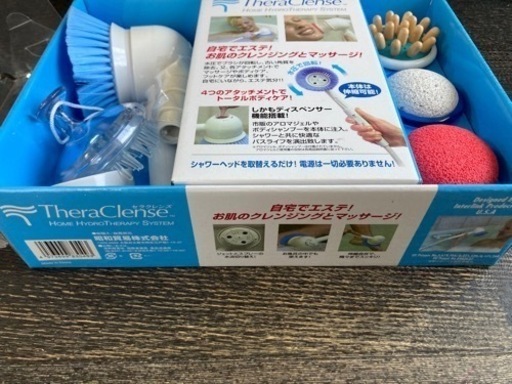 TheraClense セラクレンス シャワー用品 (さくらぎ) 札幌の生活雑貨の中古あげます・譲ります｜ジモティーで不用品の処分
