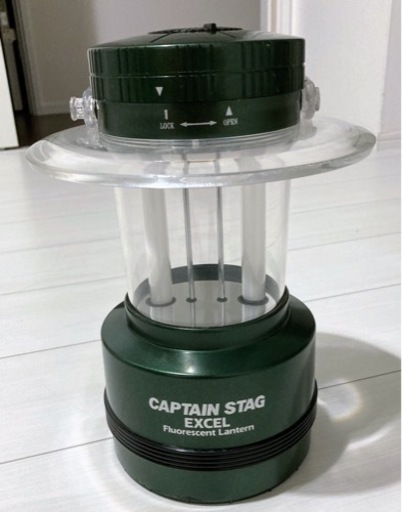 CAPTAIN STAG EXCEL エクセル蛍光灯ランタン 宇治市久御山町取りに来れる方 (ヒロタケ) 大久保のその他の中古あげます・譲り ...