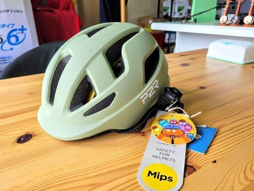 【店頭引き取り限定】P2R MIPS搭載 自転車用インモールドヘルメット 子供用 モスグリーン XS/S (ココイコ天童南店) 山形のその他の中古あげます・譲ります｜ジモティーで不用品の処分