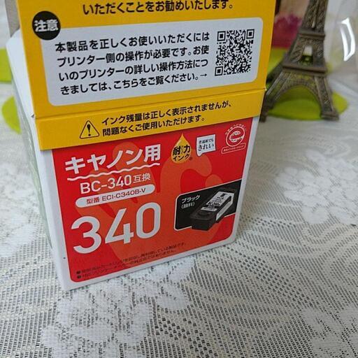 キャノンBC340 (etoile) ひこね芹川のその他の中古あげます・譲ります｜ジモティーで不用品の処分