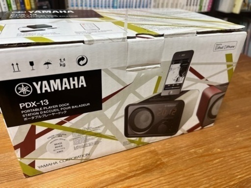 【値下げ】ヤマハPDX-13 ポータブルプレイヤードック (祐介) 膳所の家電の中古あげます・譲ります｜ジモティーで不用品の処分