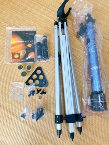 天体望遠鏡天体観測raymay RXA-300 (はる) 立花のその他の中古あげます・譲ります｜ジモティーで不用品の処分