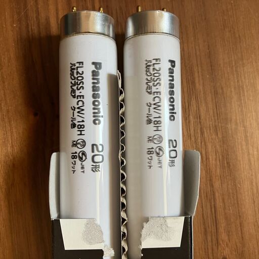 20形直管蛍光灯（スタータ形）【Panasonic FL20SS・ECW/18H/2K F・パルック プレミア クール色（昼光色）18W】 (買取ファミリーズ) 栗東の照明器具の中古あげます ...