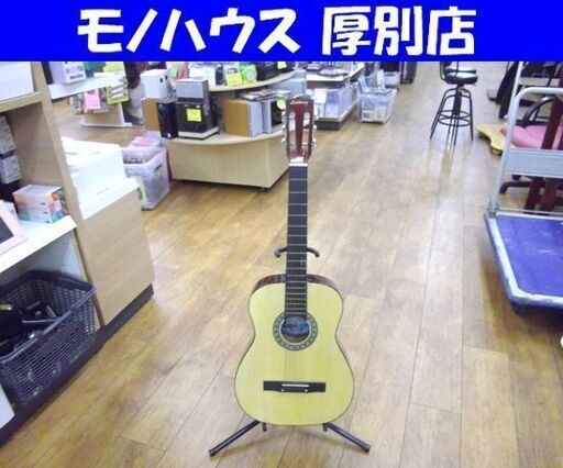 Lisheng クラシックギター ガットギター 型番不明 アコギ 本体のみ 札幌市 厚別区 (モノハウス厚別店) 厚別の弦楽器、ギターの中古あげます・譲ります｜ジモティーで不用品の処分