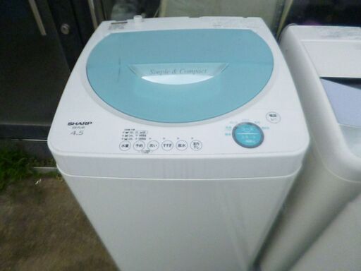 SHARP ES-FL45 4.5kg 洗濯機 単身向き シャープ 4.5kg FL45 2007年製※脱水作動切り替わり時に音が出ます (kamesan) 若林の生活家電《洗濯機》の中古あげ ...