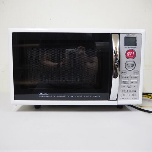 2017年製 SHARP シャープ オーブンレンジ 配達設置対応/1カ月保証 RE-190KS-W 電子レンジ (にこにこファクトリー) 美園のキッチン家電《オーブンレンジ》の中古あげます ...