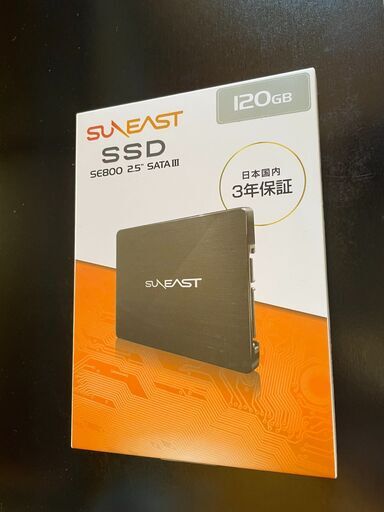 【新品SSD】新品SSD 120GB（交換作業込み） (のぼる) 東大島のPCパーツの中古あげます・譲ります｜ジモティーで不用品の処分