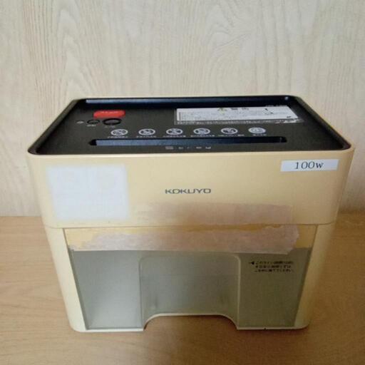 コクヨ電動式シュレッダーKPS‐X30 (なお) 白石の電話、FAX《その他》の中古あげます・譲ります｜ジモティーで不用品の処分